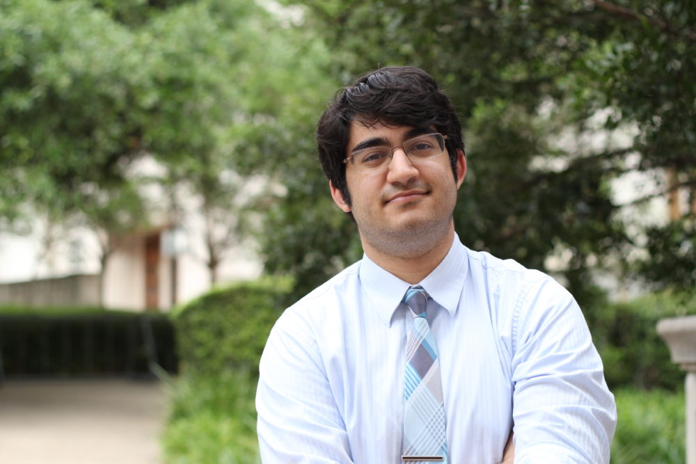 The William Wayne Justice Center for Public Interest Law | Daniel Hatoum